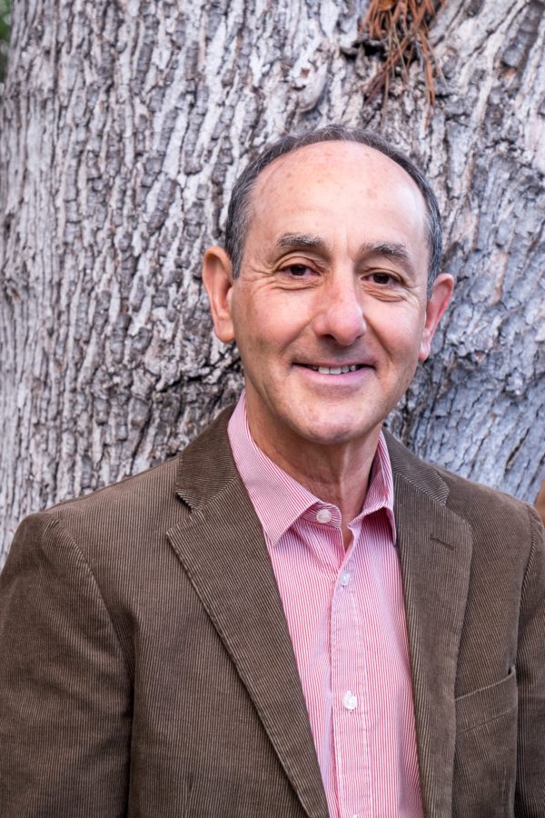 Board of Trustees 2021/22 – Congregation B'nai B'rith